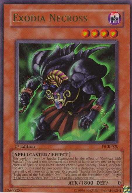 Carte Yu Gi Oh Zork